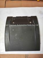 China WG9925955066 WG9925955067 Shandeka C9H Tire Front Mudguard for sale