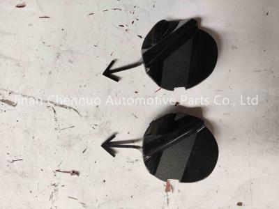 China Shandeka C9H AZ16D424000003 AZ16D424000004 Cover On Left And Right Sides Bumper for sale