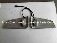 China 812W25260-6001 812W25260-6002 Sunshade Left And Right Side Cover Indicator Lights for sale