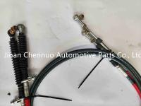 China Shandeka C5H WG9900243001 WG9900243102 Shift Flexible Shaft Assembly Gear Selector Flexible Shaft for sale