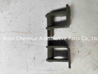 China 711W41615-5081 711W41615-5082 Shandeka C5H Right Left Flip Shaft Bracket for sale