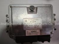 China Shandeka C9H Vehicle controller AZ621063000067 China Heavy Truck Parts for sale