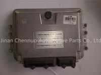 China Shandeka C9H Pure electric vehicle controller (11 meters) WG8711710040 China Heavy Truck Parts for sale
