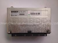 China WG9925585004.EBS3.3  Shandeka C9H Electronic Control Unit Heavy Duty Truck Parts for sale