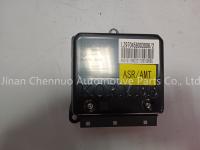 China Electronic Control Unit LZ9704580030062 Heavy Duty Truck Parts for sale