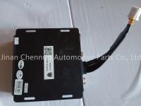 China Four Sided Imaging Host WG99187881043 Shandeka C9H Heavy Duty Truck Parts for sale