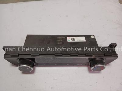 China Shandeka C9H Car entertainment system controller WG1664829010 China Heavy Truck Parts for sale