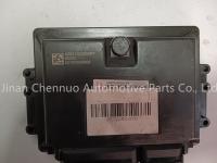China Shandeka C9H Transmission controller assembly (500K) AZ621163000017 China Heavy Truck Parts for sale