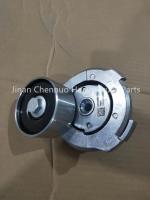 China Shandeka C7H 202V95800-7476 Automatic Tensioning Wheel Heavy Truck Parts for sale
