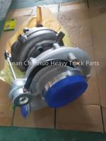 China Shandeka C7H 202V09100-7840 Booster Heavy Truck Parts for sale