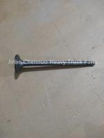 China Shandeka C7H 202V04101-0574 Intake valveⅡ Heavy Truck Parts for sale