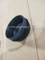 China Shandeka C7H 200V05505-0011 Oil Filter Cover Heavy Truck Parts for sale
