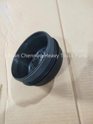 China Shandeka C7H 200V05505-0011 Oil Filter Cover Heavy Truck Parts for sale