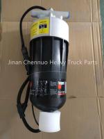 China Shandeka C7H WG9925550960 Fuel Primary Filter Assembly Heavy Truck Parts for sale