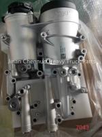 China Shandeka C7H 201V05000-7043 Engine Oil Module  Heavy Truck Repair Parts for sale