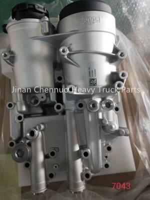 China Shandeka C7H 201V05000-7043 Engine Oil Module  Heavy Truck Repair Parts for sale