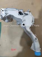 China Shandeka C7H 200V06330-5041 Distribution Shell Head Heavy Truck Parts for sale