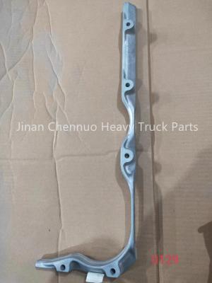 China Shandeka C7H 200V05840-0129 Oil Pan Brackets Ⅱ Head Heavy Truck Parts for sale