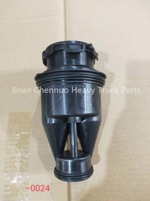 China Shandeka C7H 200V01804-0024 Oil and gas separation Heavy Truck Parts for sale