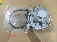 China Shandeka C7H 202V06500-6696 Water Pump Assembly Heavy Truck Parts for sale