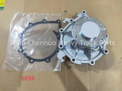 China Shandeka C7H 202V06500-6696 Water Pump Assembly Heavy Truck Parts for sale
