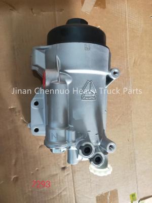 China Shandeka C7H 082V12501-7293 Fuel Filter Heavy Truck Parts for sale