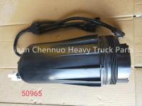 China Shandeka C7H WG9925550965 enclosure Heavy Truck Parts for sale