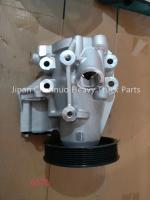 China Shandeka C7H 202-38500-6176 High Pressure Oil Pump Heavy Truck Parts for sale