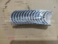 China Shandeka C7H 200V04410-0177 Camshaft Bushing Heavy Truck Parts for sale