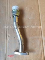 China Shandeka C7H 202V05703-5502 Booster Return Oil Pipe Heavy Truck Parts for sale