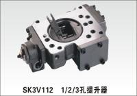 China High Performance Kawasaki Pump Parts K3V180 K3VL180 For Excavator Main Pump for sale