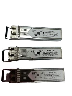 China AGM732F fiber mode (SFP module) single-mode fiber for sale