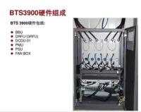 China HW 02311HEQ BTS3911E-WD6MIMBDGX0A-ATOM V6-UMTS/LTE-Micro220VAC,2*2*5W,2T2R for sale