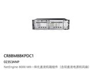 China NetEngine NE8000 M8 Router Ultra Large Capacities Router for sale