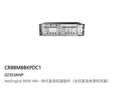 China NetEngine NE8000 M8 Router Ultra Large Capacities Router for sale