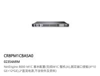 China NetEngine NE8000 M1C Router 176G Bit/S Capacity 02354ARM 2 X DC for sale