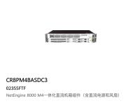 China NE8000 M4 Router 400GE 100GE 50GE 25GE 10GE GE Capacities 2 X DC/AC NetEngine for sale