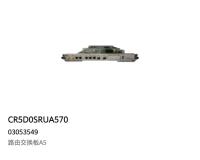 China CR5D0SRUA570 03053549 Switch And Route Processing Unit A5 HUAWEI for sale