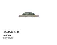 China HUAWEI CR5D0SRUB570 03057054 Switch And Route Processing Unit B5 for sale