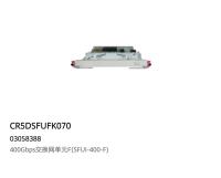 China CR5DSFUFK070-03058388 SFUI-400-F Switch And Route Processing Unit HUAWEI for sale
