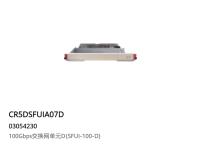 China CR5DSFUIA07D 03054230 SFUI-100-D 100Gbps Switch Fabric Unit D HUAWEI for sale