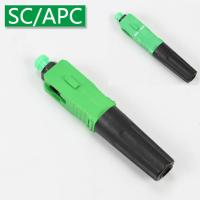 China SC/APC Fiber Optic Fast Connector for sale
