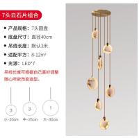 China Spanish Modern Art Design Stair Hotel Villa Decoration Gypsum Ceiling Light Lighting for sale