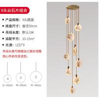 China Spanish Modern Art Design Stair Hotel Villa Decoration Gypsum Ceiling Light Lighting for sale