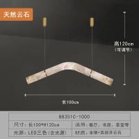 China Modern Luxury LED Pendant Light Factory Price Large Alabaster Chandelier Designer Restaurant Hotel Office DIY Lighting Fixtures for sale