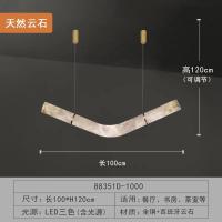 China Modern Luxury LED Pendant Light Factory Price Large Alabaster Chandelier Designer Restaurant Hotel Office DIY Lighting Fixtures for sale