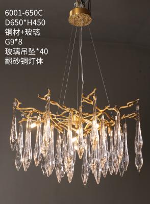 China Home Decor Pendant Lamp Living Room Bedroom Villa Lobby Chandelier Tree Branch Crystal Latest Design American Style Elegant LED for sale