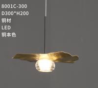 China High Quality Residential Decoration Ceiling Mounted Iron Frame Led Pendant Lamp for sale
