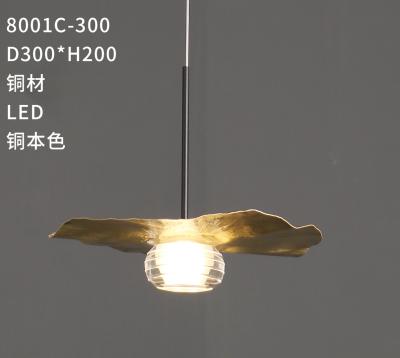 China High Quality Residential Decoration Ceiling Mounted Iron Frame Led Pendant Lamp for sale