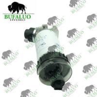 China FILTER GP-WATER SEP & FUEL 3188064/318-8064 for sale